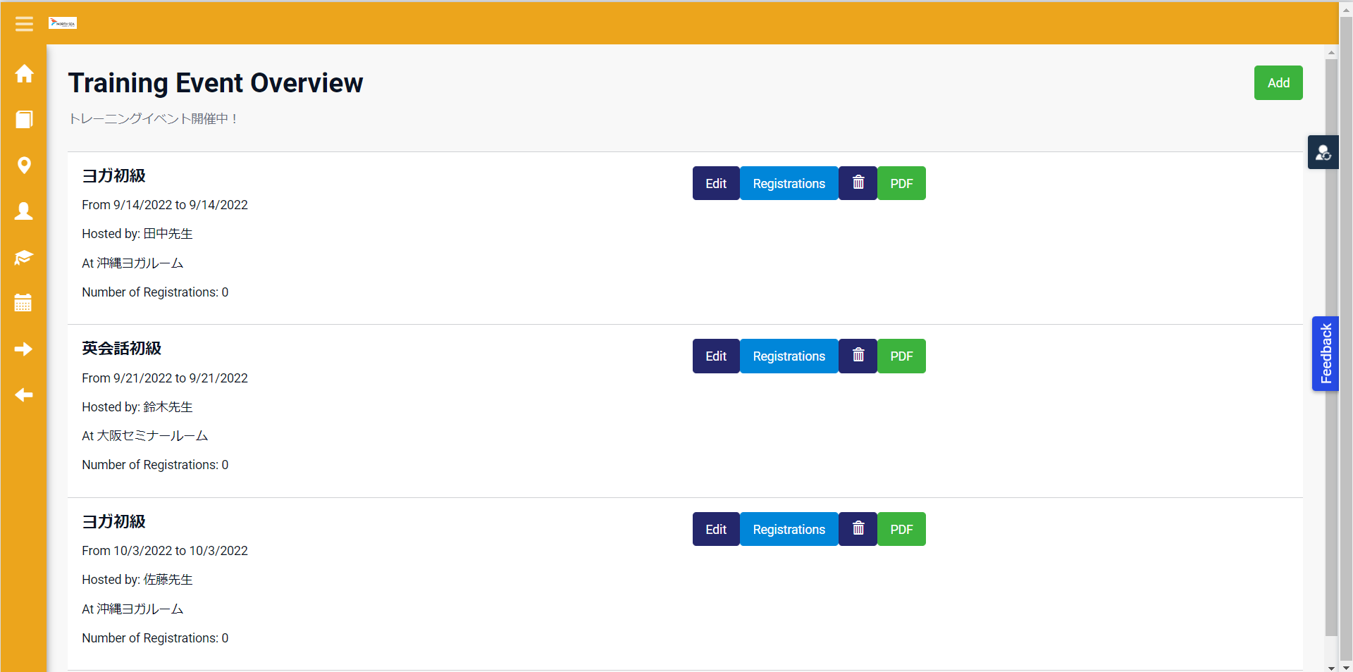 【11/2ウェビナーレポート】ローコードツールの利活用第一弾【Mendixでキャリアアップ】｜ビルドシステム×Mendix