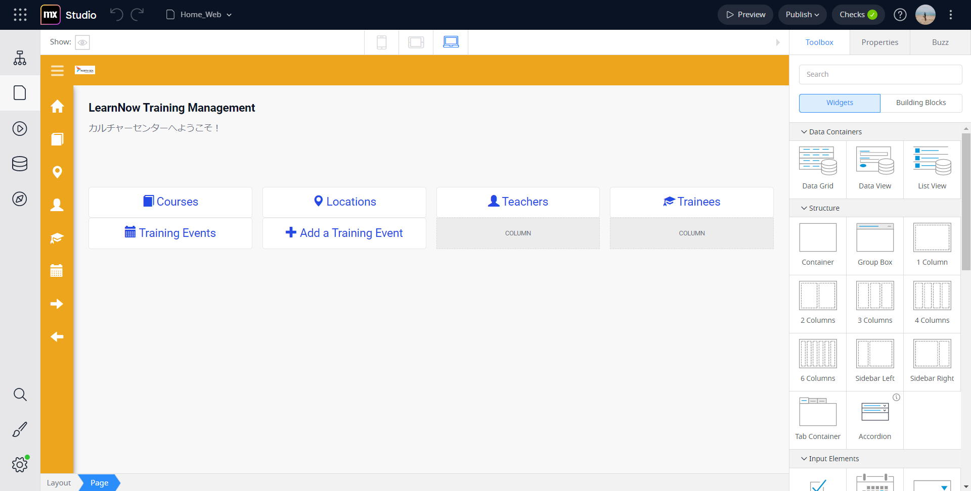 【11/2ウェビナーレポート】ローコードツールの利活用第一弾【Mendixでキャリアアップ】｜ビルドシステム×Mendix