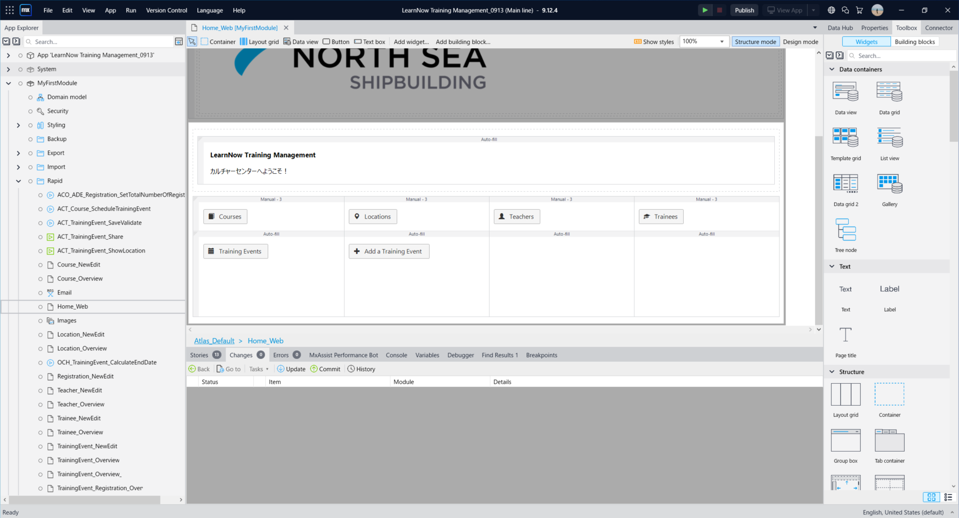 【11/2ウェビナーレポート】ローコードツールの利活用第一弾【Mendixでキャリアアップ】｜ビルドシステム×Mendix